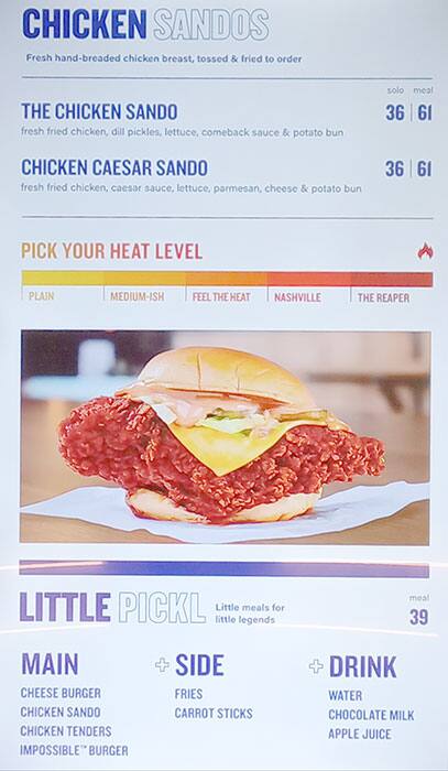 Menu of Pickl, Motor City, Dubai