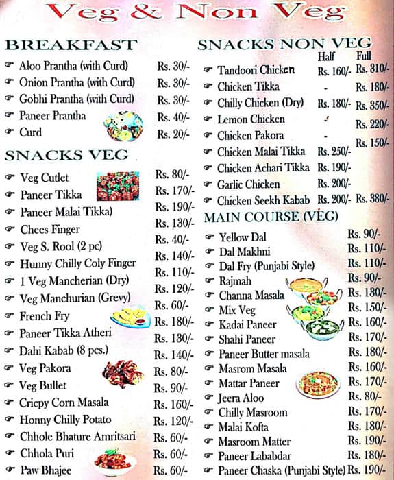 Menu of Zaika Food House, VIP Road, Zirakpur