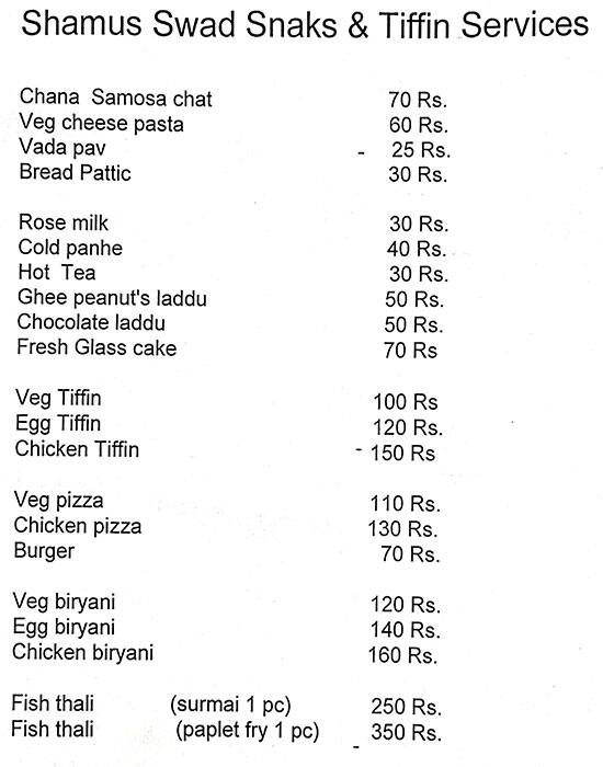 Menu of Shamus Swad, Talawade, Pune