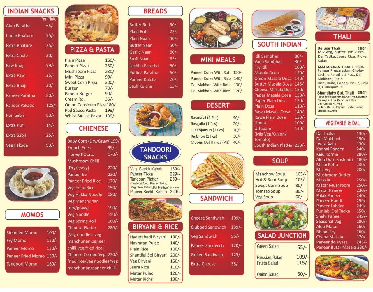 Menu at Shantilal's Sweet, Patna