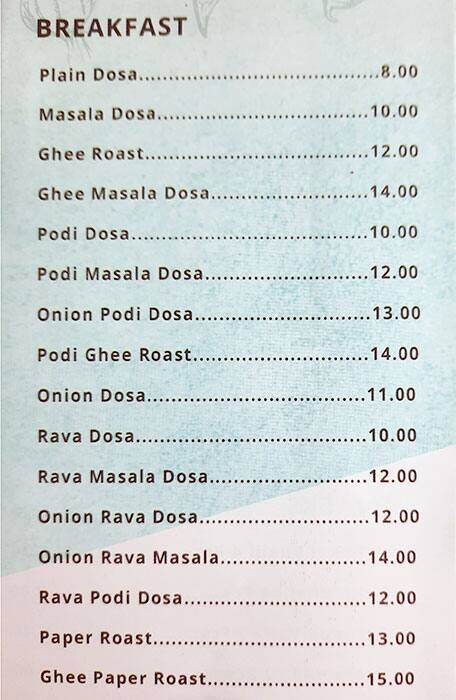 Menu Of Madras Coffee House Al Markaziya Abu Dhabi