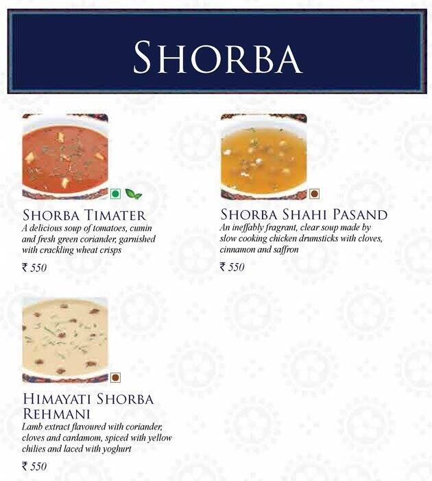 Dum Pukht - ITC Sonar, Science City Area, Kolkata - Restaurant - Zomato