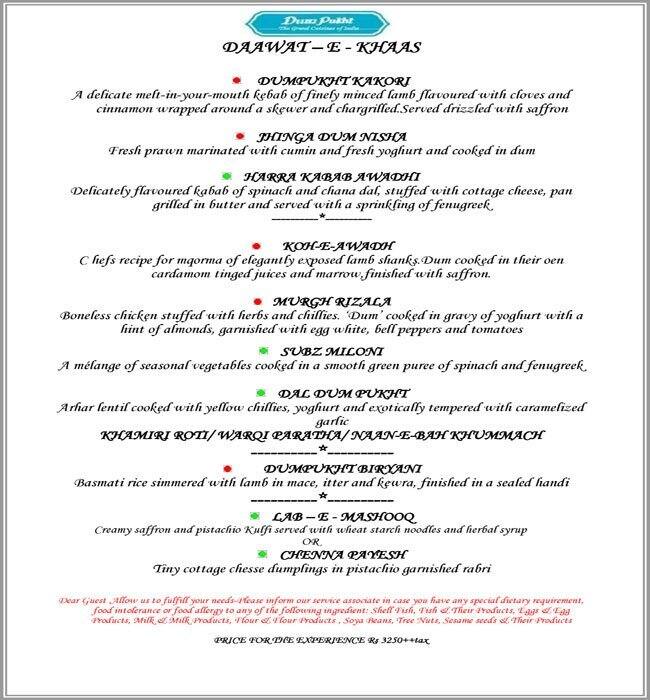 Dum Pukht - ITC Sonar, Science City Area, Kolkata - Restaurant - Zomato