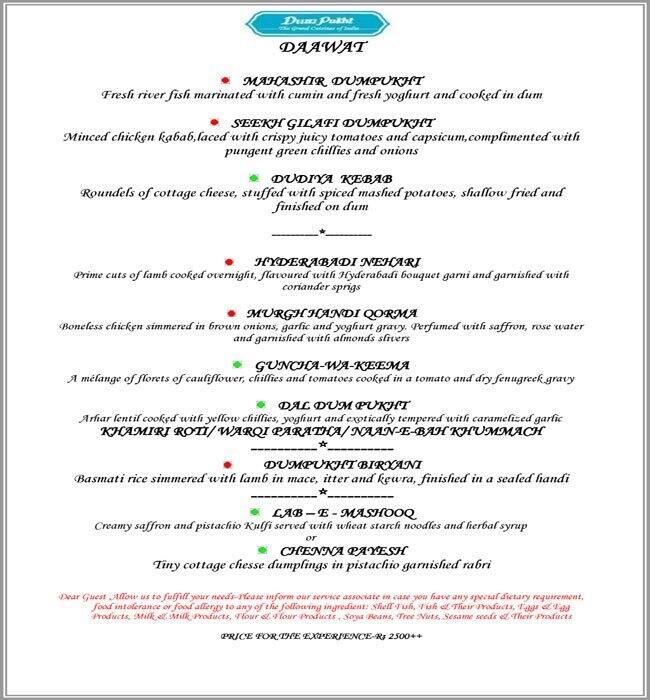 Dum Pukht - ITC Sonar, Science City Area, Kolkata - Restaurant - Zomato