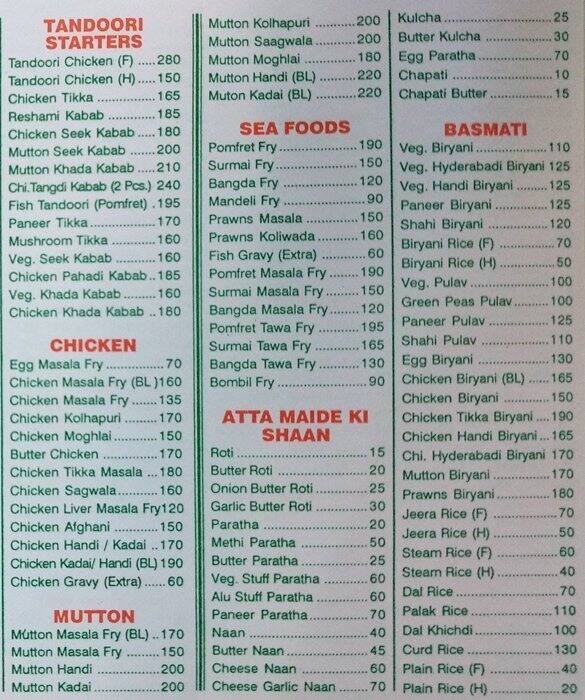 Prakashanand, Dadar East, Mumbai - Zomato