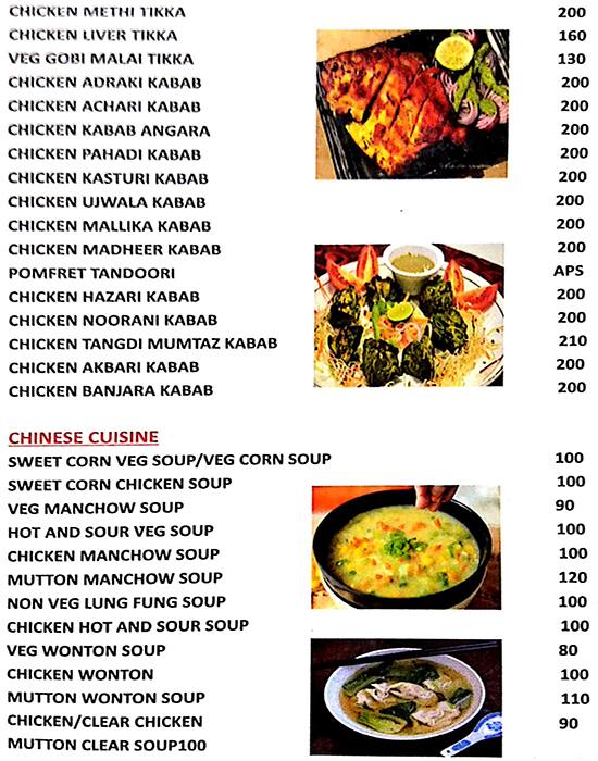 Menu at Ashoka Classic Bar & Restaurant, Mormugao