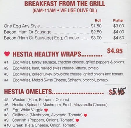 Cafe Hestia Menu, Menu for Cafe Hestia, Gramercy, New York City ...