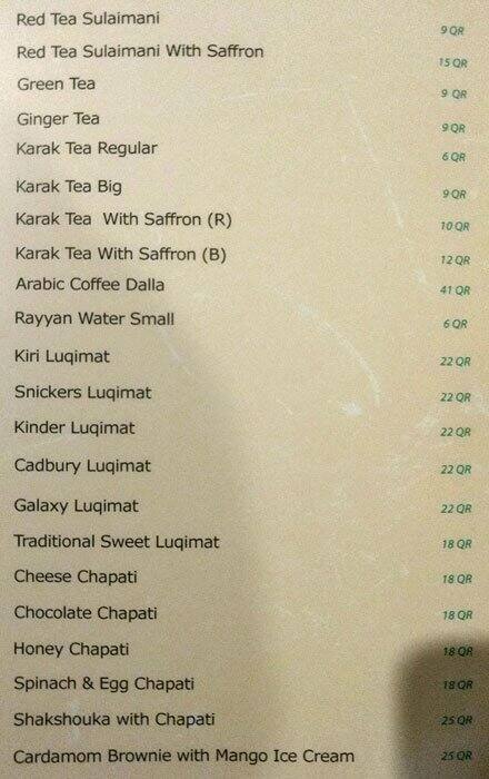 Karaki Menu Menu Restauracji Karaki Pearl Qatar Doha Zomato Katar