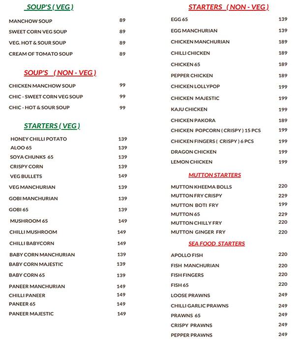 Menu at Friends Coffee Shop, Hyderabad, L74/3