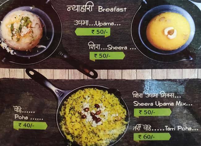 Menu at I love Misal - Dadar, Mumbai