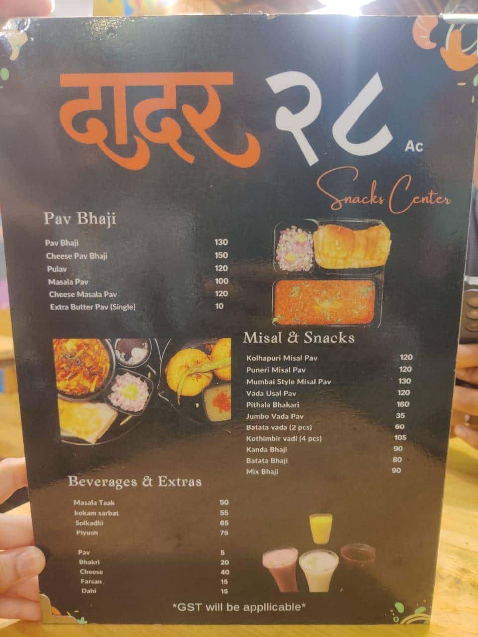 Menu of Dadar 28, Dadar West, Mumbai