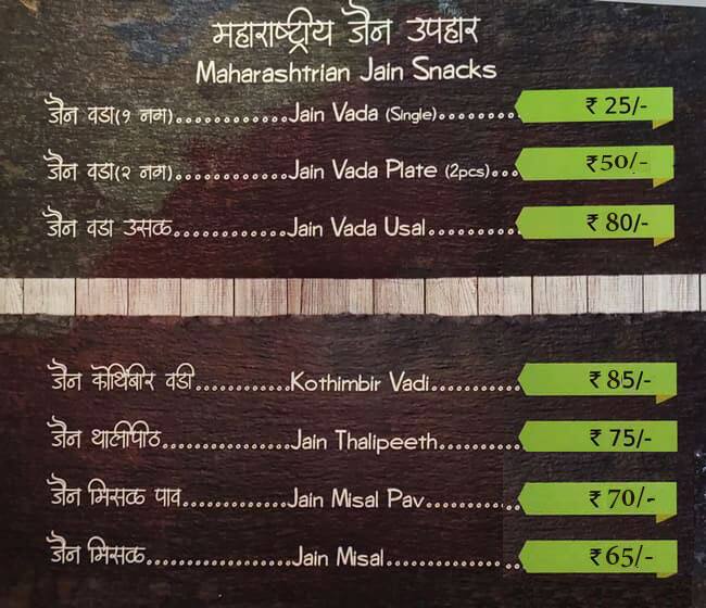Menu at I love Misal - Dadar, Mumbai