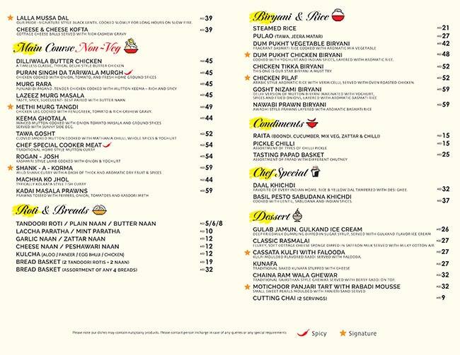 Menu at The Yellow Chilli restaurant, Sharjah, Al Khan St