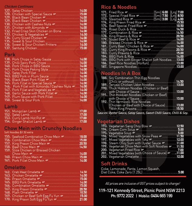 Menu at Picnic Point Chinese restaurant, Picnic Point