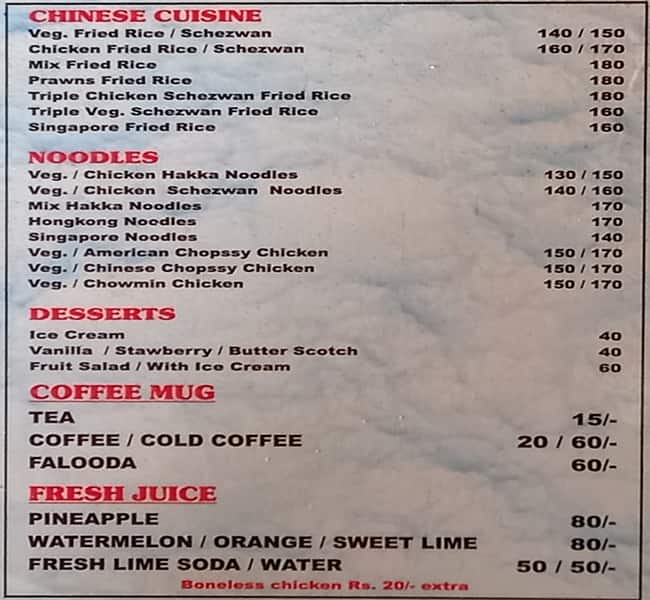 Menu at Sea View Restuarant, Canacona