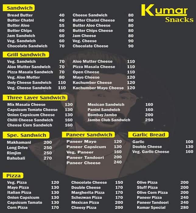 Menu of Kumar Snacks, Isanpur, Ahmedabad