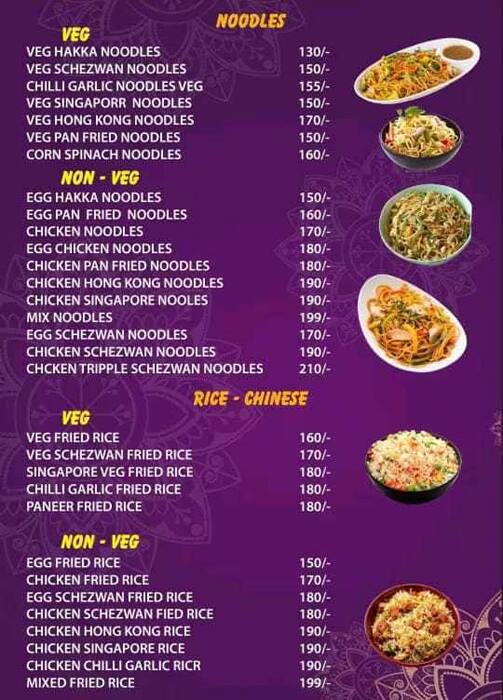 Menu of Famous Fast Food Center, Bachupally, Hyderabad