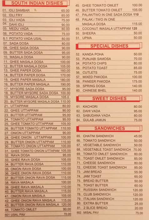 Menu of Sadhana Pure Veg, Dadar East, Mumbai