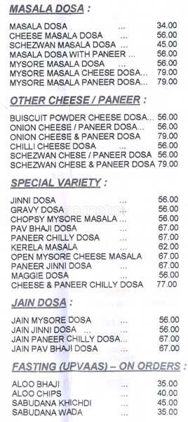 Menu at Chatpatta Chat, Mumbai