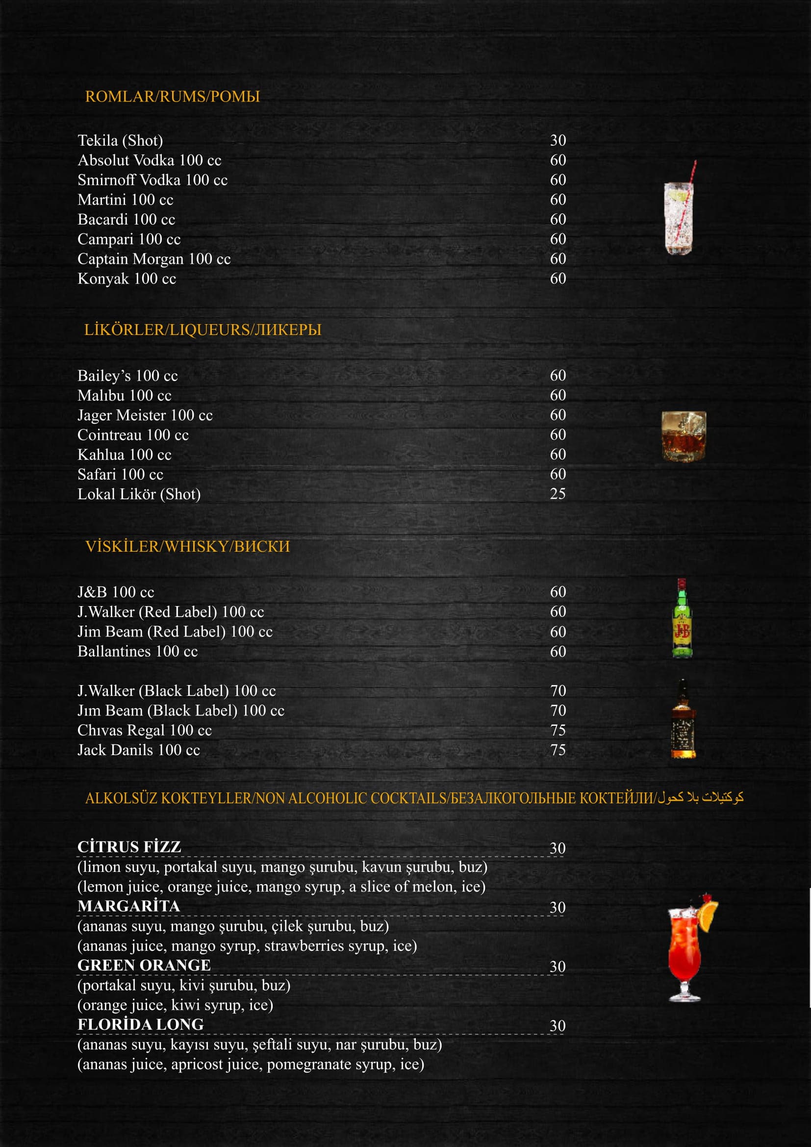 Menu at Gar Pub Restaurant, Istanbul