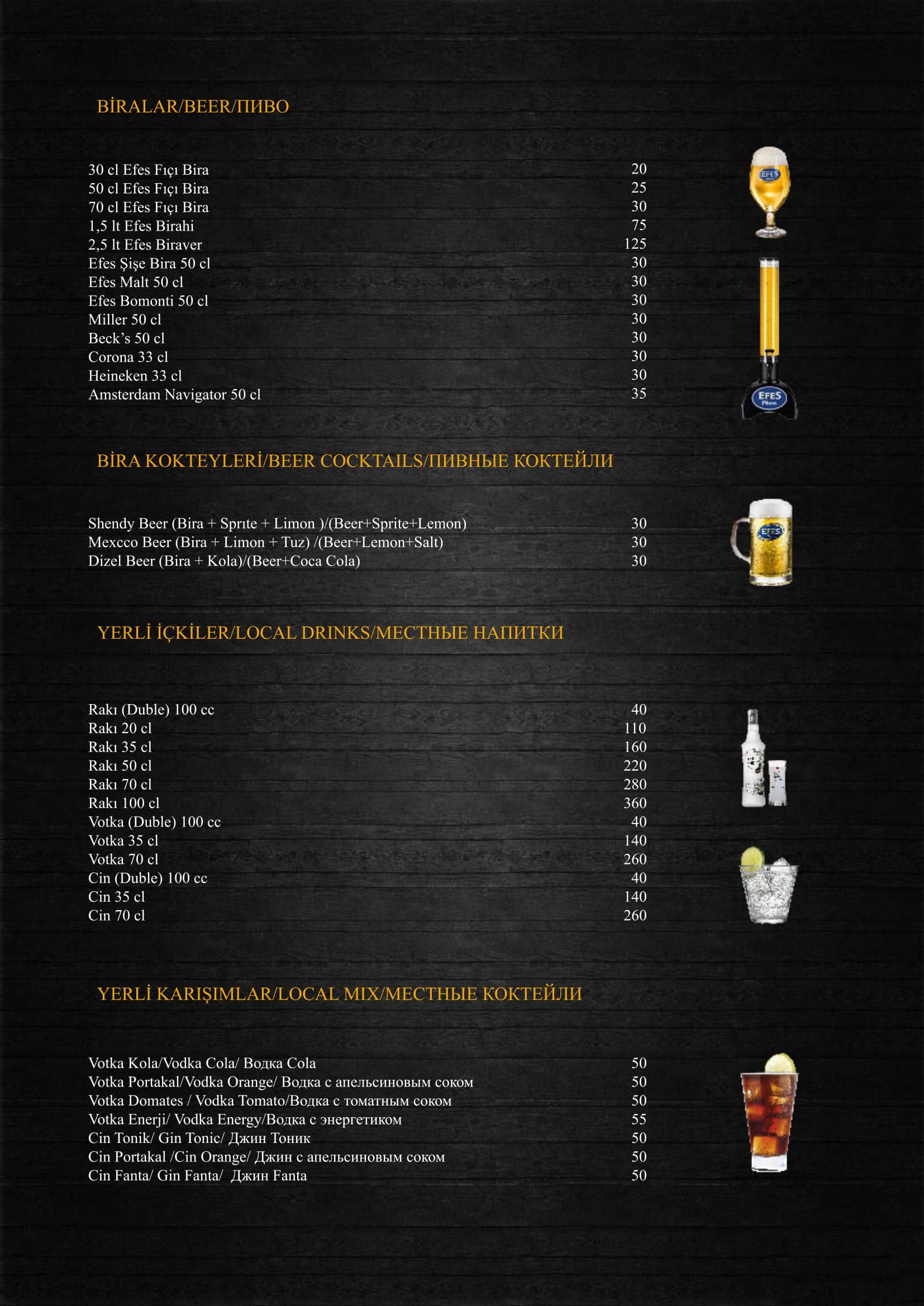 Menu at Gar Pub Restaurant, Istanbul