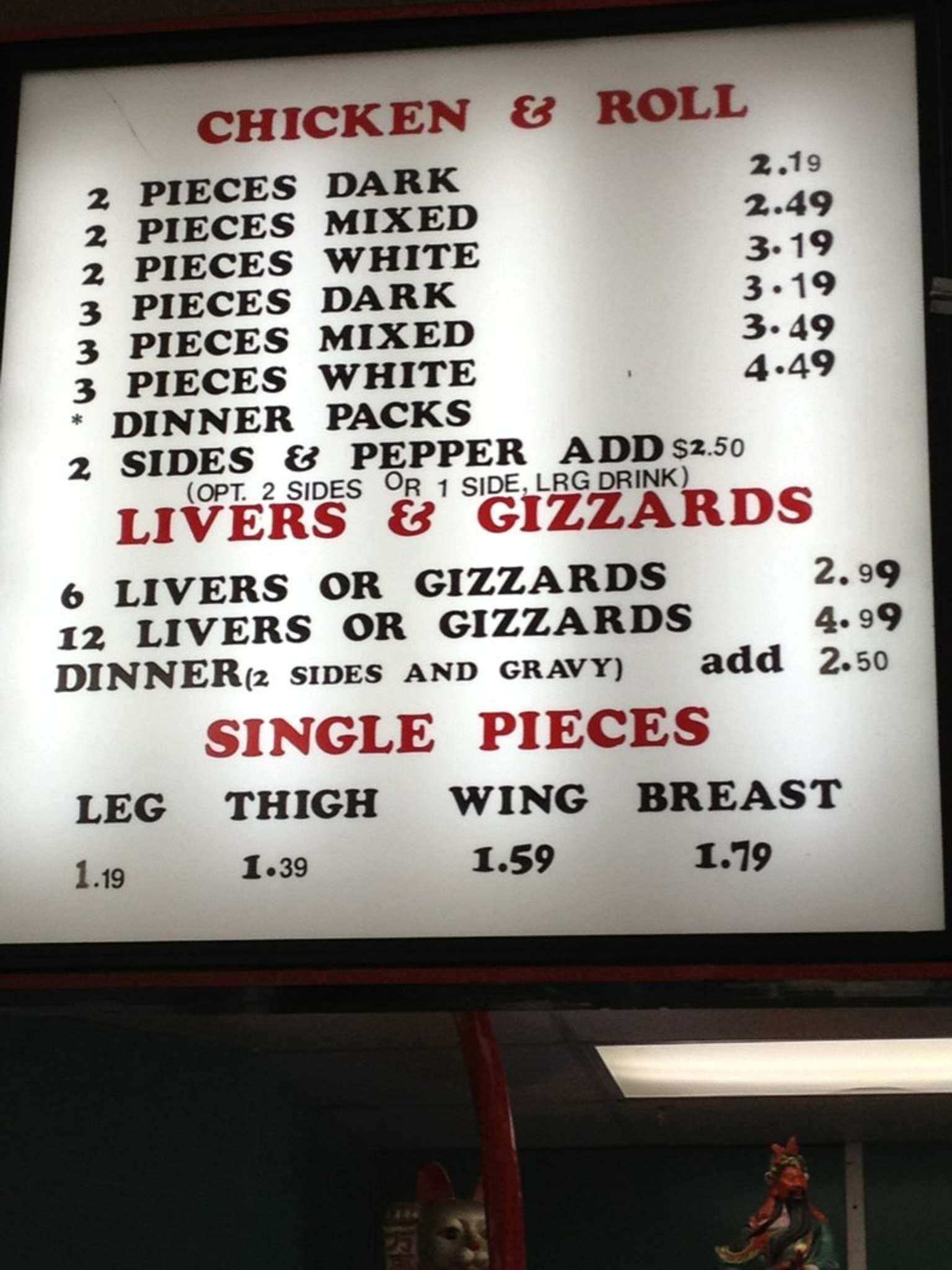 Menu at Golden Brown Chicken fast food, Fort Worth