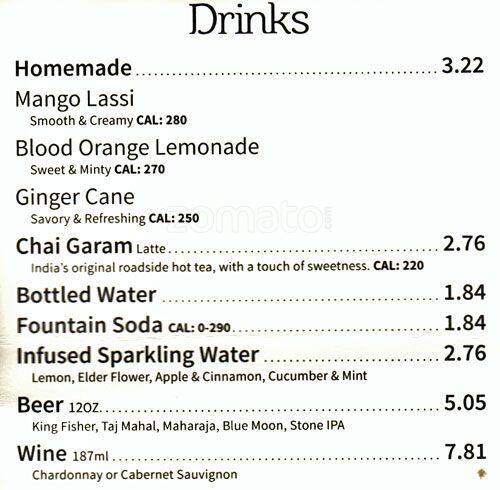 Menu at Deep Indian Kitchen restaurant, West New York, Columbus Circle