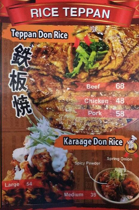 Menu at Ichiro Ramen restaurant, West Jakarta, lippo mall puri