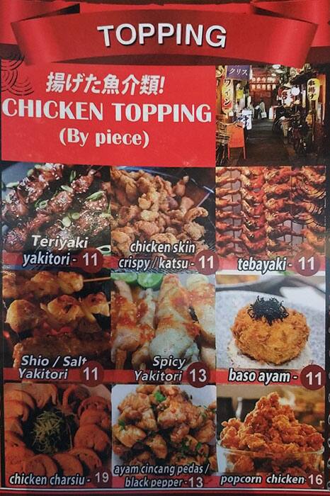 Menu at Ichiro Ramen restaurant, West Jakarta, lippo mall puri