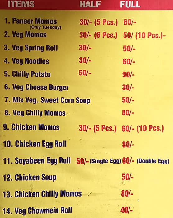 Menu of Maa Kali Foods, Sector 11, Faridabad