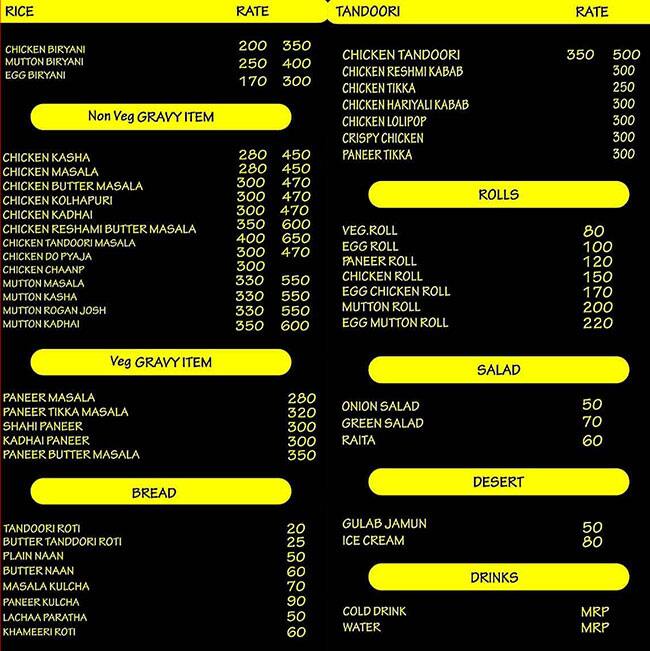 Menu of Namo India, Raj Nagar Extension, Ghaziabad