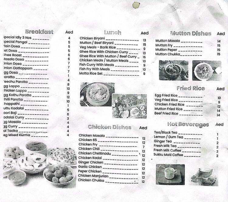 Menu of Great Welcome Restaurant, Qusais, Dubai