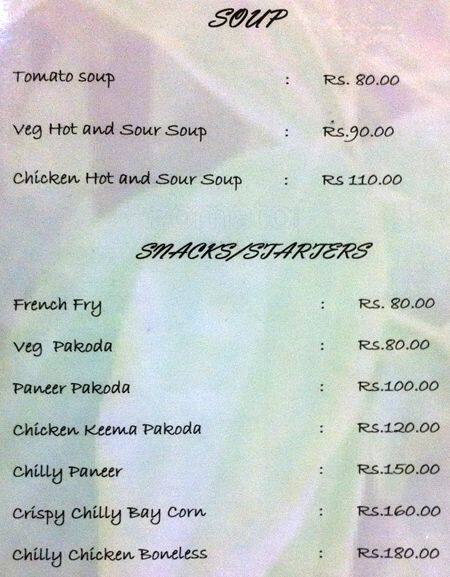 Menu at Bay Leaf, Guwahati