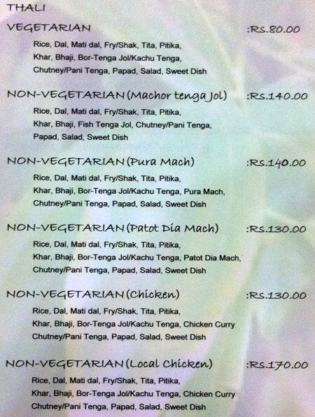 Menu at Bay Leaf, Guwahati