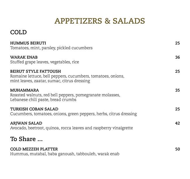 Menu of Arjwan, Al Rifah, Sharjah