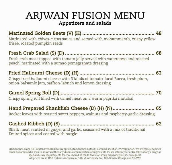 Arjwan Menu, Menu for Arjwan, Al Rifah, Sharjah - Zomato