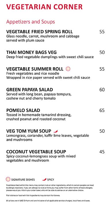 Menu at Sontaya South East Asian Restaurant, Abu Dhabi