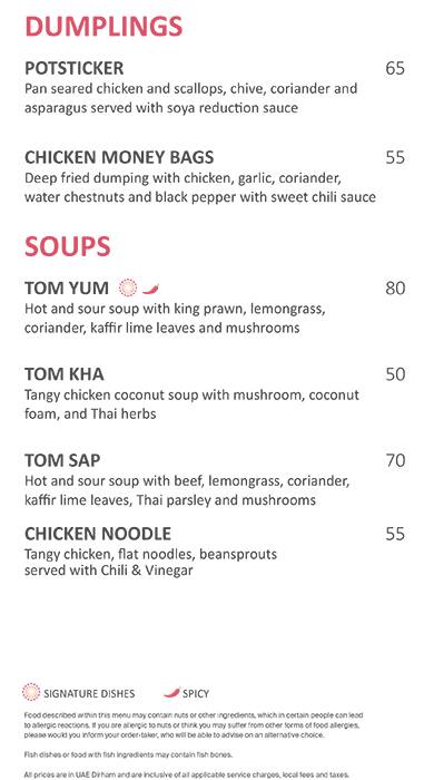 Menu at Sontaya South East Asian Restaurant, Abu Dhabi