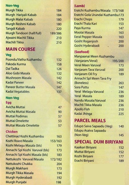 Menu at Annachi, Chennai, 70 Siva Elango Salai Feet Road