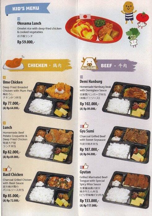 Ootoya, Pacific Place Mall, SCBD, Jakarta - Zomato Indonesia