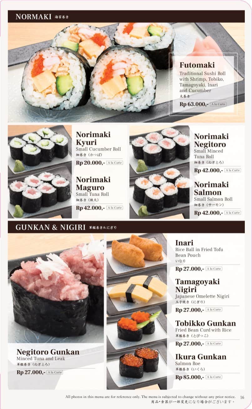 Menu at Ootoya restaurant, North Jakarta, Jalan Pantai Indah Kapuk