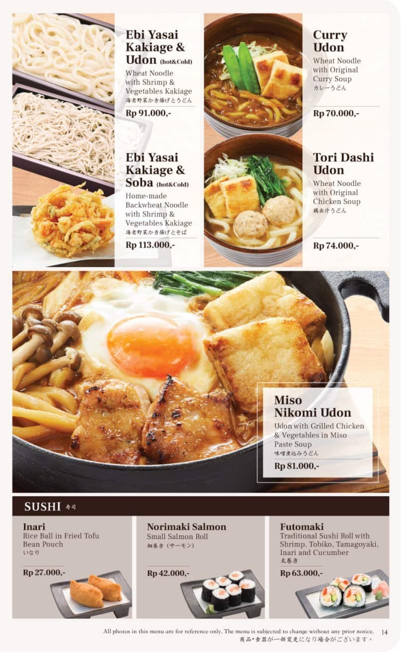 Menu at Ootoya restaurant, North Jakarta, Jalan Pantai Indah Kapuk