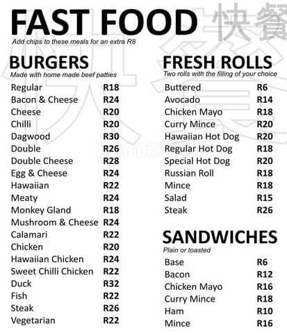 Menu at Funky Panda Chinese Food & Sushi Bar, Pretoria