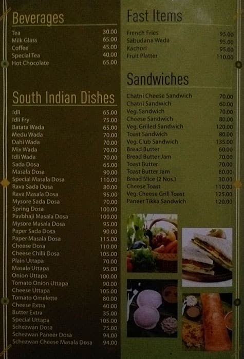 Menu at Gharonda Veg. Restaurant, Pimpri-Chinchwad, 4th Floor