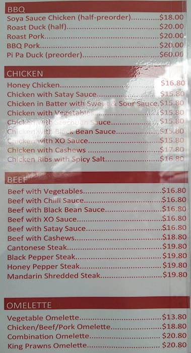 Menu at Golden Ocean Seafood BBQ Chinese restaurant, Mount Waverley