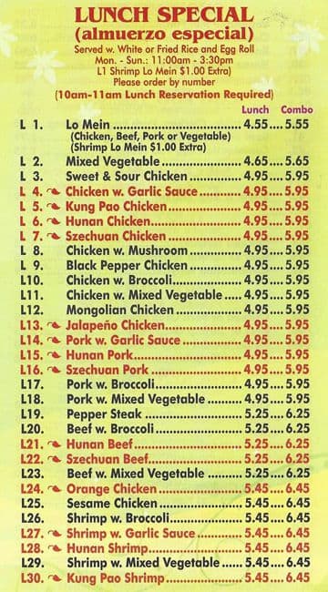 Menu at Lucky Wok restaurant, Forest Hill