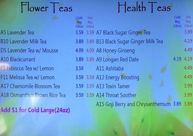 Menu at Ma Tea House pub & bar, Aurora, Fox Valley Ctr