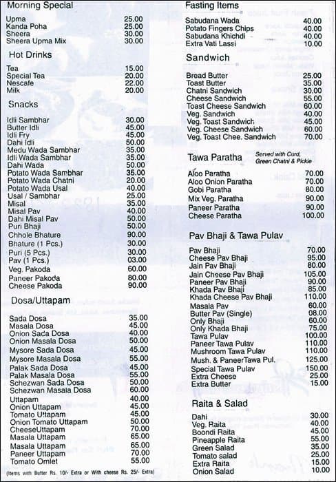 Shri Sai Prasadam Menu, Menu for Shri Sai Prasadam, Ghodbunder Road ...