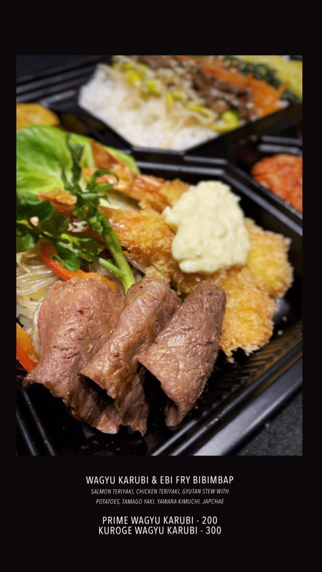 Menu at Yawara Private Dining restaurant, Jakarta