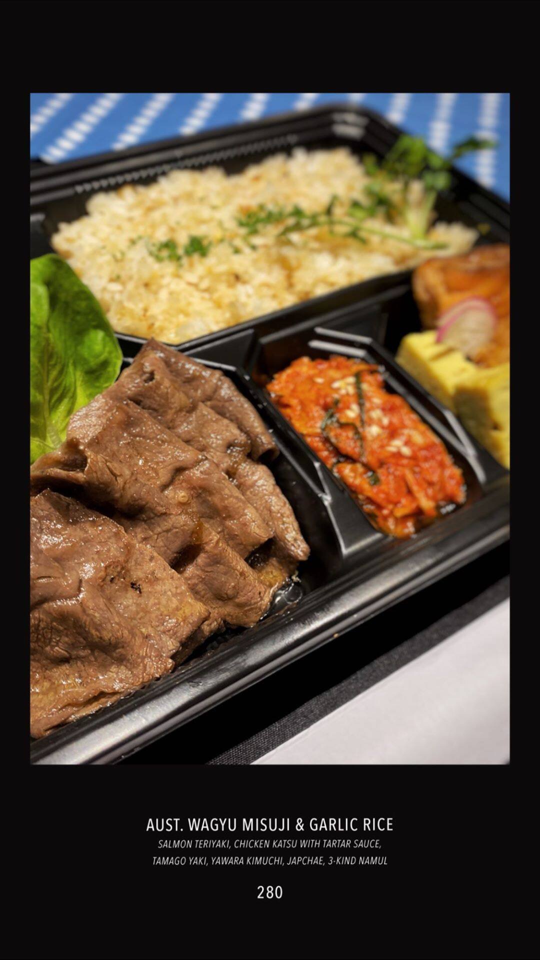 Menu at Yawara Private Dining restaurant, Jakarta